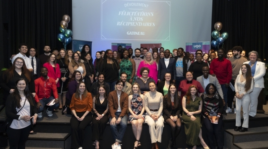 Fondation de l'UQO | Université du Québec en Outaouais